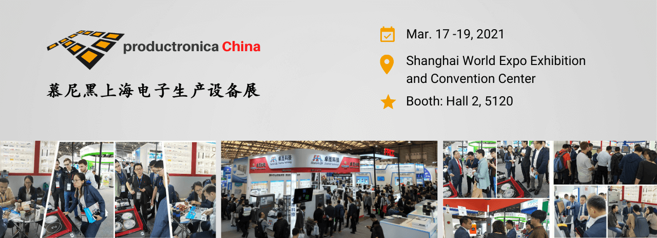Seamark SMT- Your trusted SMT machine supplier